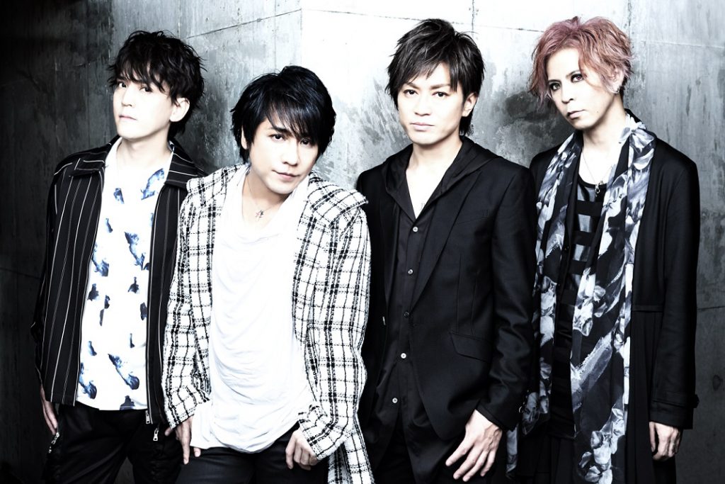 SET LIST | wyse official site